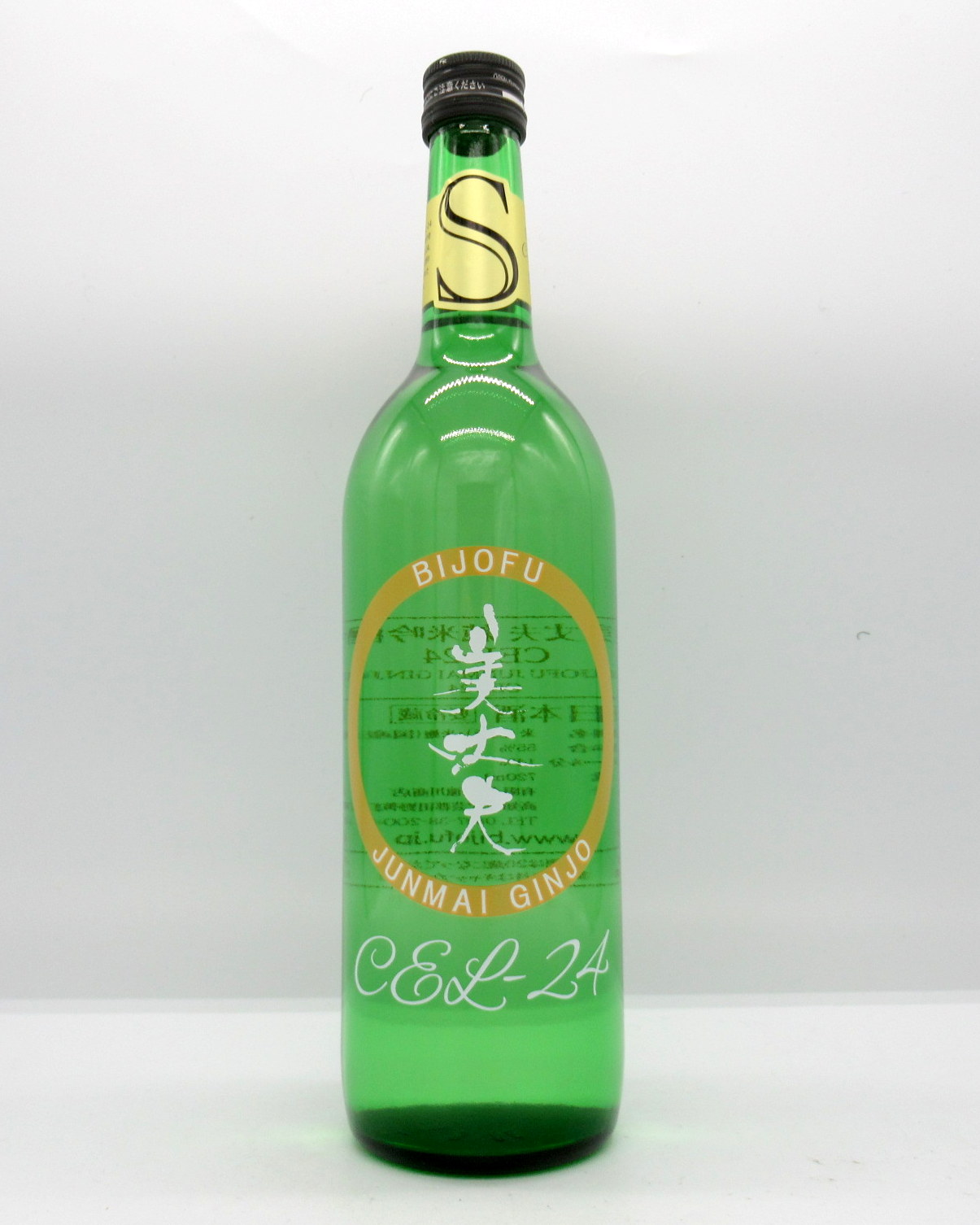 【楽天市場】美丈夫 純米吟醸 SUPER CEL−24 720ml【家飲み】【高知】【日本酒】【濱川商店】【期間限定】【要冷蔵】：地酒、ワインの専門店 喜咲酒家