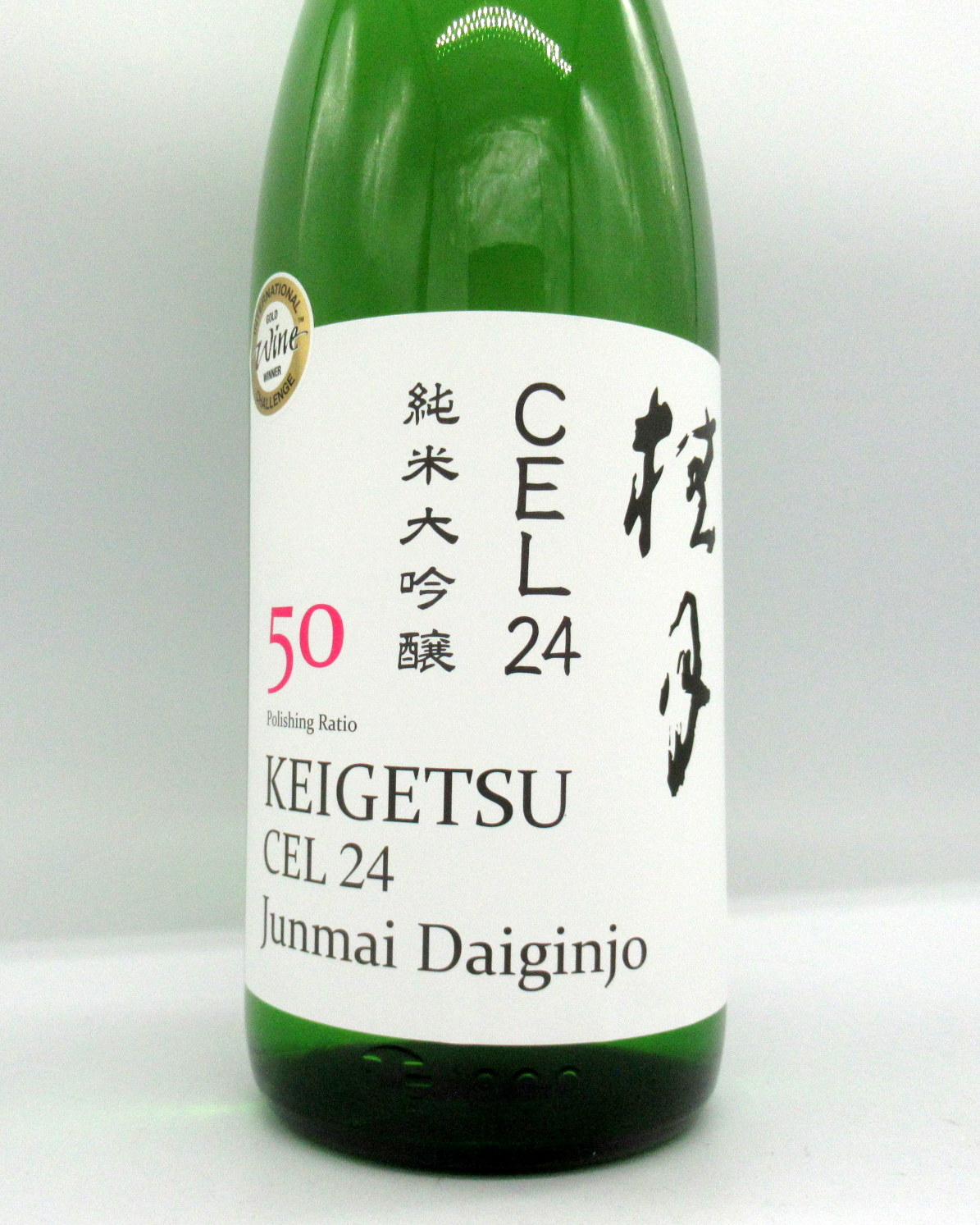 【楽天市場】【ポイント2倍】桂月CEL24 純米大吟醸50 吟之夢 生酒 720ml【限定品】【CEL-24】【吟の夢】【高知】【土佐酒造】【阪急電車】：地酒、ワインの専門店 喜咲酒家