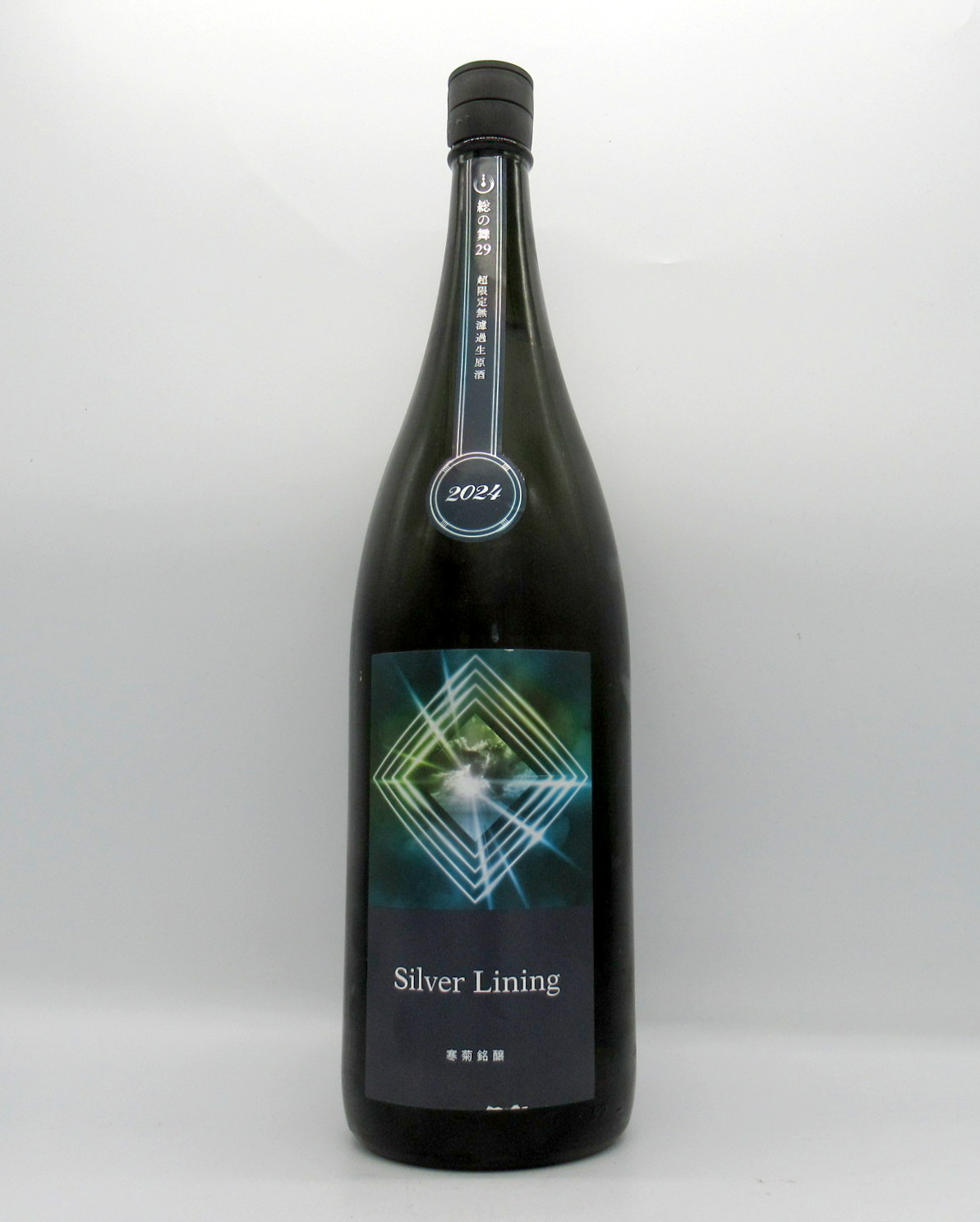 【楽天市場】【お買い物マラソン・ポイント5倍】寒菊 純米大吟醸 無濾過生原酒 BeyondC -Silverlining- 2024 総の舞 ...