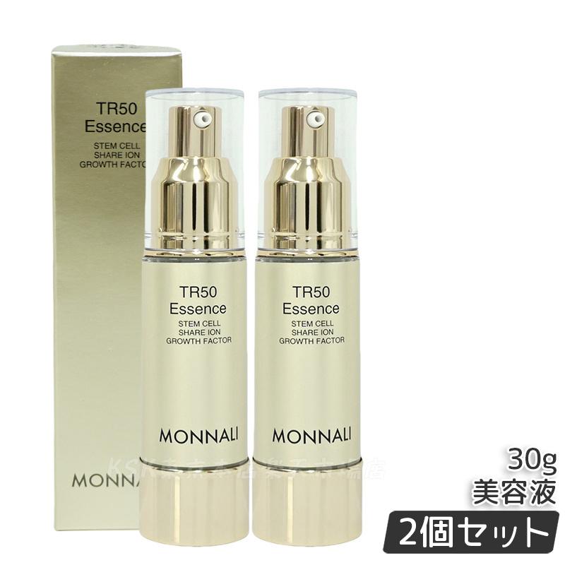 楽天市場】リニューアル後 モナリ ゴールドシリーズ TR50 H2 CEオイル