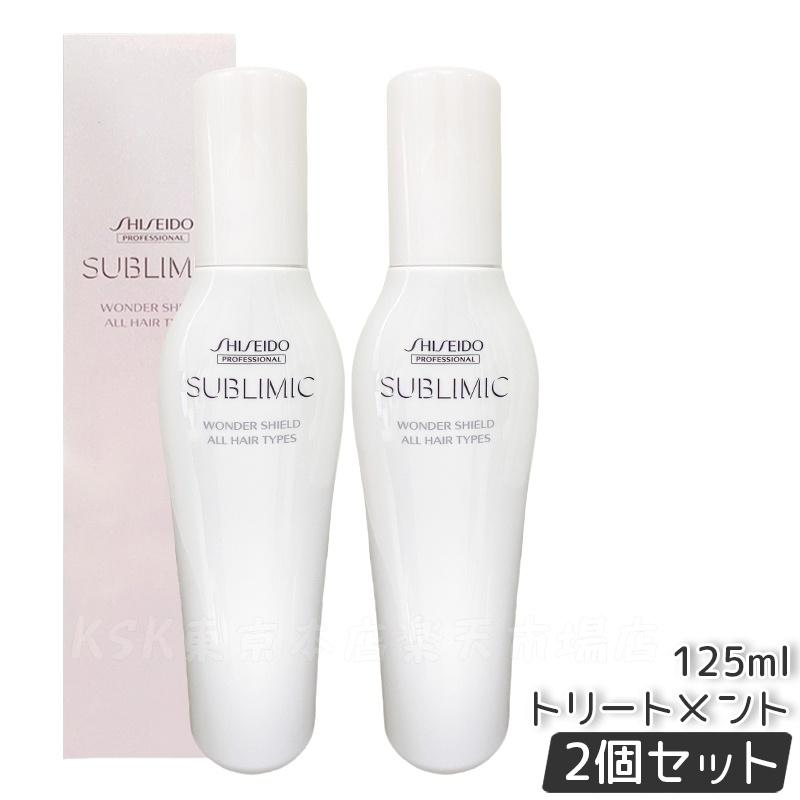 楽天市場】□最大2100円OFFクーポン配布中□ 資生堂 サブリミック