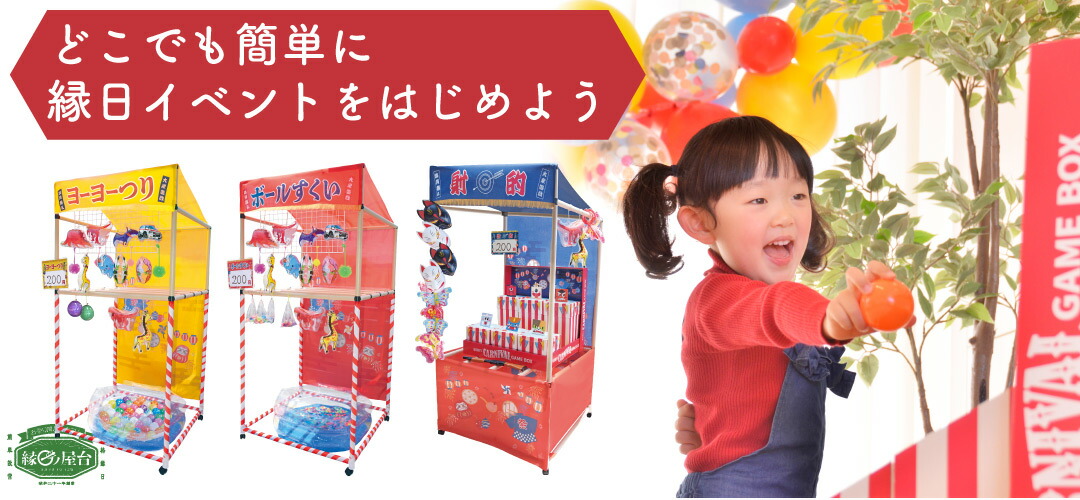 楽天市場】 光るおもちゃ・光り物・光るボトル : お祭り問屋の岸ゴム 楽天市場】 光るおもちゃ・光り物・光るボトル : お祭り問屋の岸ゴム