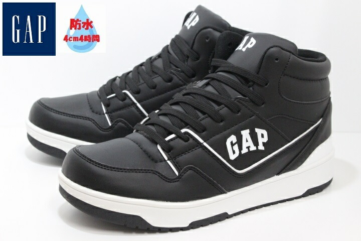【楽天市場】防水 メンズ スニーカー ギャップ GAP GPU22342 BLK/WHT BLACK/WHITE：岸山履物店 楽天市場店