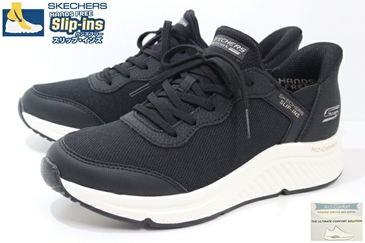 楽天市場】スケッチャーズ スリップインズ レディース スニーカー