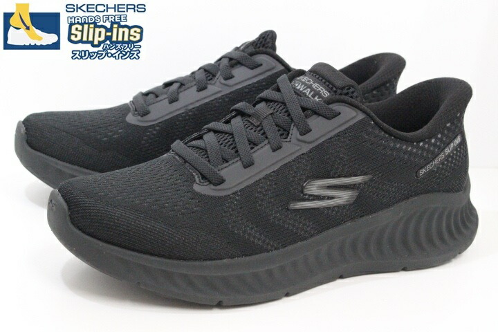 【楽天市場】スケッチャーズ スリップインズ メンズ スニーカー ハンズフリーシューズ Slip-ins SKECHERS GO WALK ...