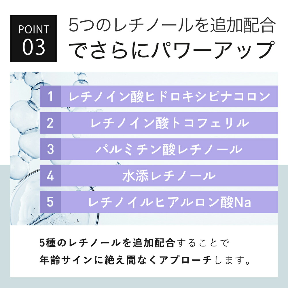 KISO CARE 純粋レチノール 0.2％配合 フェイスクリーム キソ スーパーリンクルクリーム VA 50g 国産 CICA シカ ツボクサ ヒアルロン酸 ビタミンA EGF セラミド ...