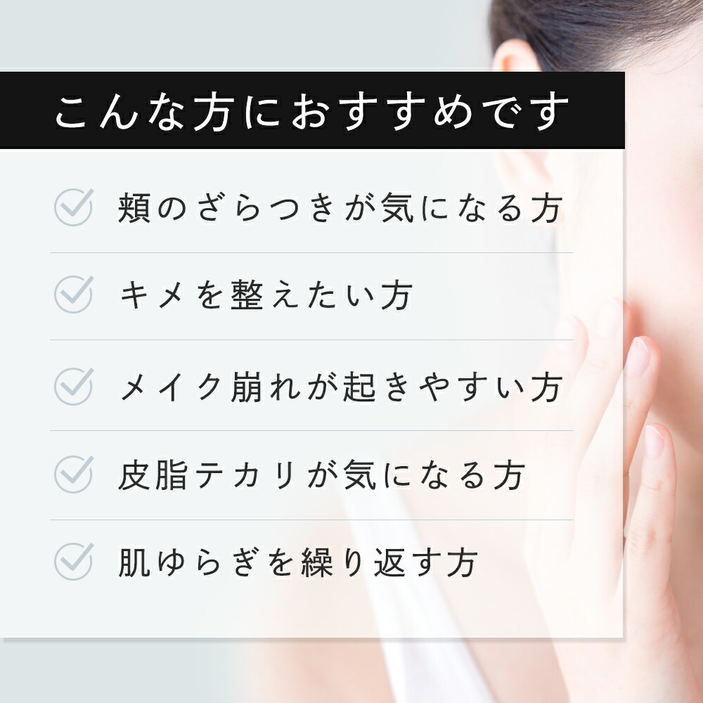 【パック3枚おまけ付き！ 34％OFF】KISO CARE アゼライン酸誘導体 15%配合 キソ バランシングエッセンス AZ 30ml 国産 セラム ナイアシンアミド ビタミンC誘導体 ...
