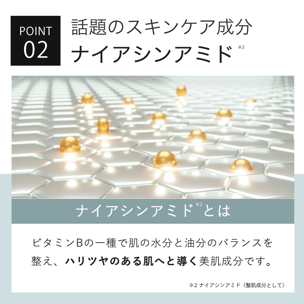 【パック3枚おまけ付き！ 34％OFF】KISO CARE アゼライン酸誘導体 15%配合 キソ バランシングエッセンス AZ 30ml 国産 セラム ナイアシンアミド ビタミンC誘導体 ...