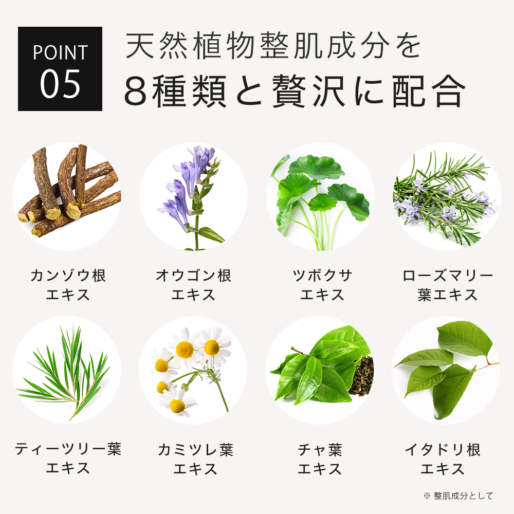 【パック3枚おまけ付き！ 34％OFF】KISO CARE アゼライン酸誘導体 15%配合 キソ バランシングエッセンス AZ 30ml 国産 セラム ナイアシンアミド ビタミンC誘導体 ...