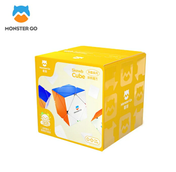 【楽天市場】Monster Go MG Skewb ステッカーレスキューブ 競技用 マグネット スピードキューブ ステッカーレス：喜助屋 楽天市場店