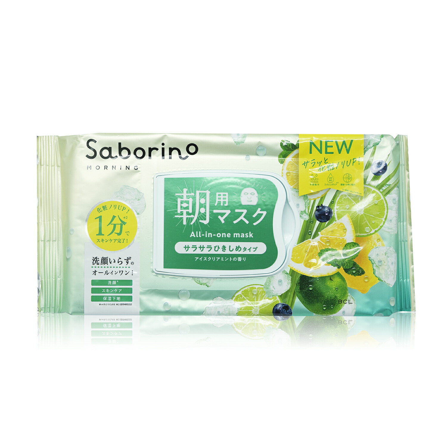 【楽天市場】【クーポン利用で最大150円OFF】【即納】【国内正規品】スタイリングライフ Stylinglife BCL Saborino サボリーノ 目ざまシート N IM24 アイスクリア ...