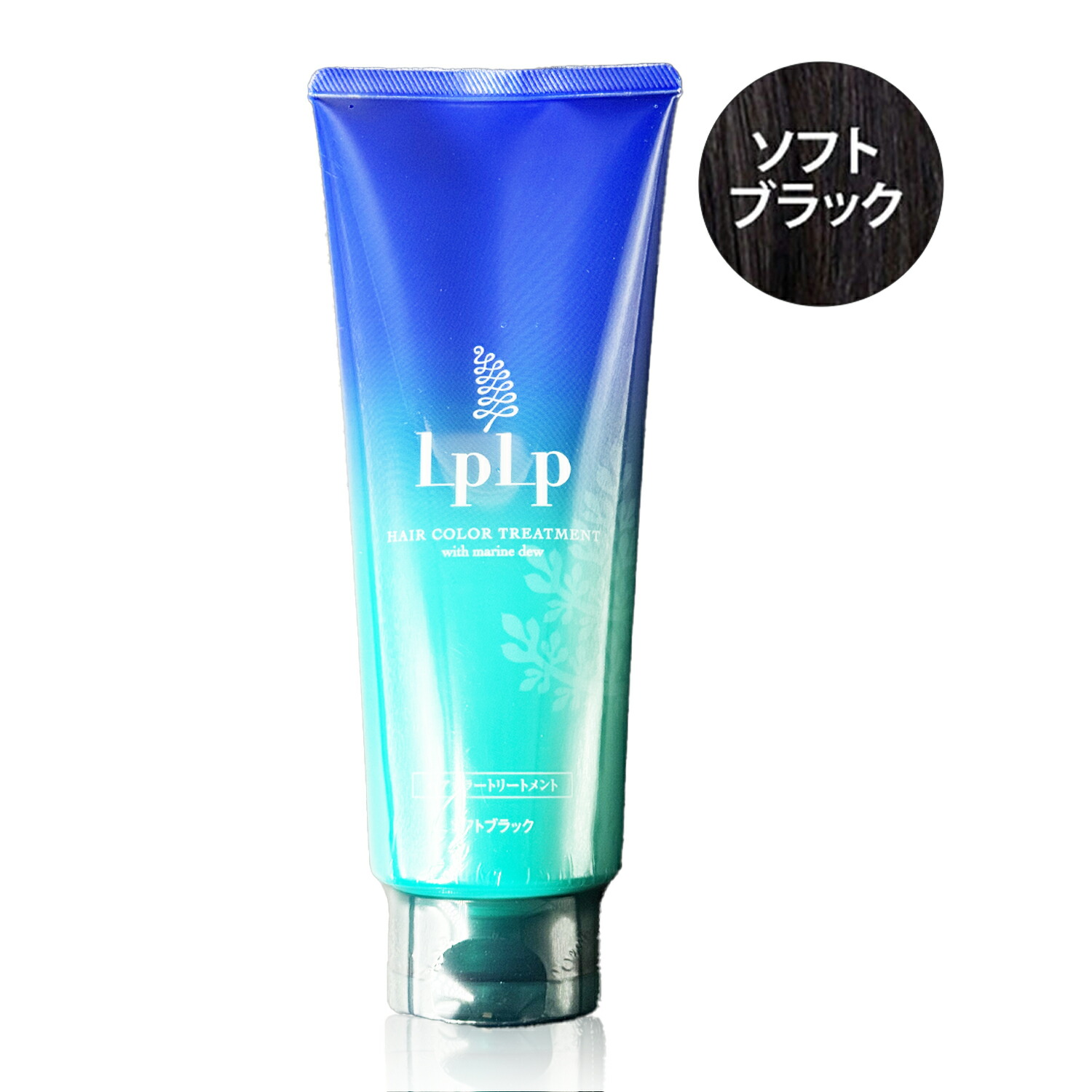 【楽天市場】【クーポン利用で最大150円OFF】【即納】【国内正規品・送料無料】LPLP ルプルプ オリジナル カラートリートメント 200g ソフトブラック 白髪ケア ヘアカラー 白髪染め ...