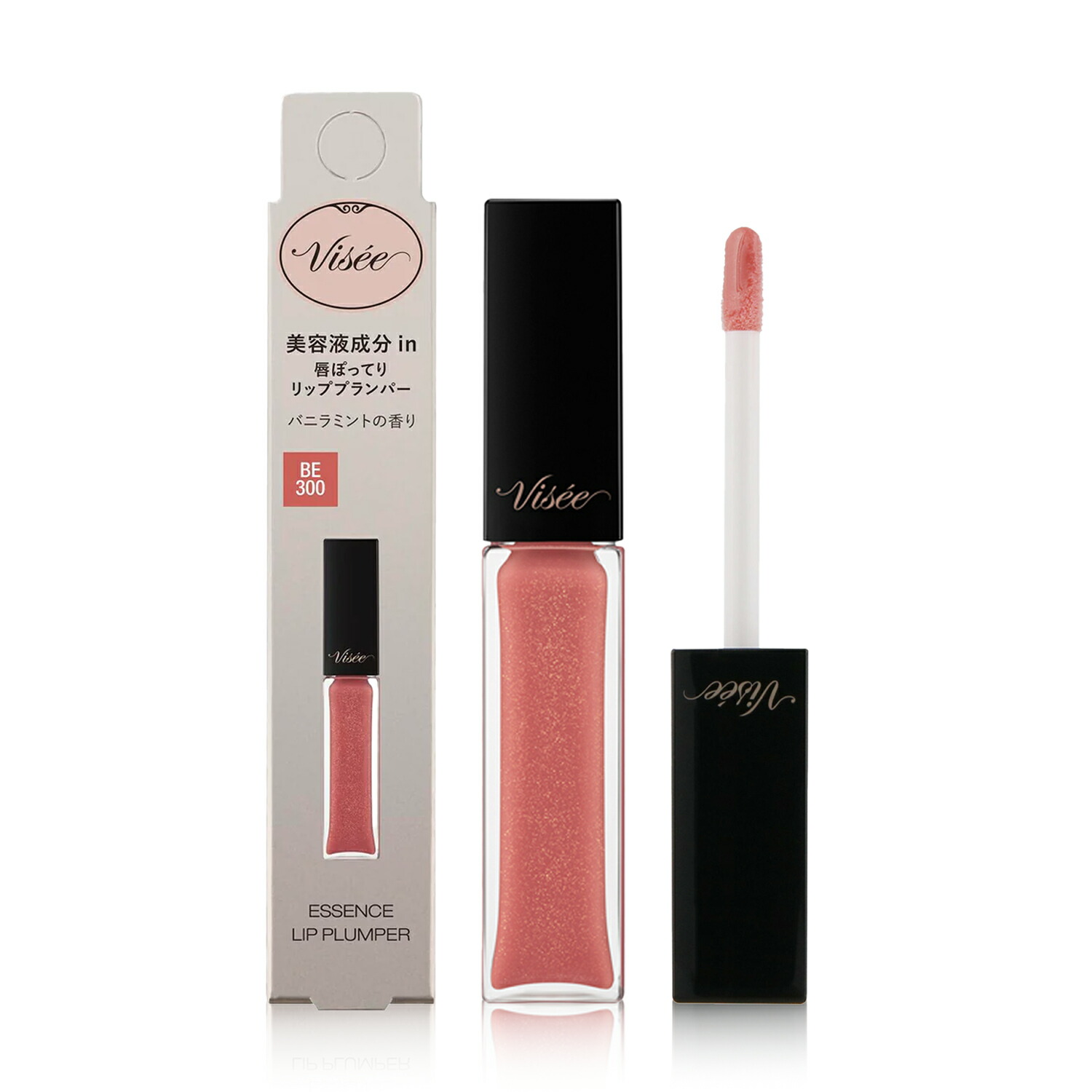 【楽天市場】【クーポン利用で最大150円OFF】【即納】【国内正規品・メール便発送・送料無料】KOSE コーセー VISEE ヴィセ エッセンス リッププランパー BE300 ベージュピンク ...