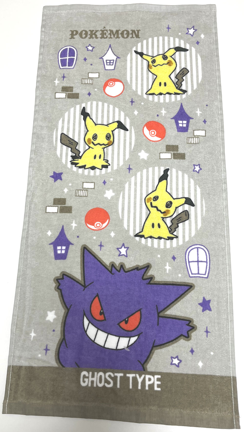 【楽天市場】ポケモンフェイスタオル ポケットモンスター M4554：インターネットの洋品屋 K-eyes