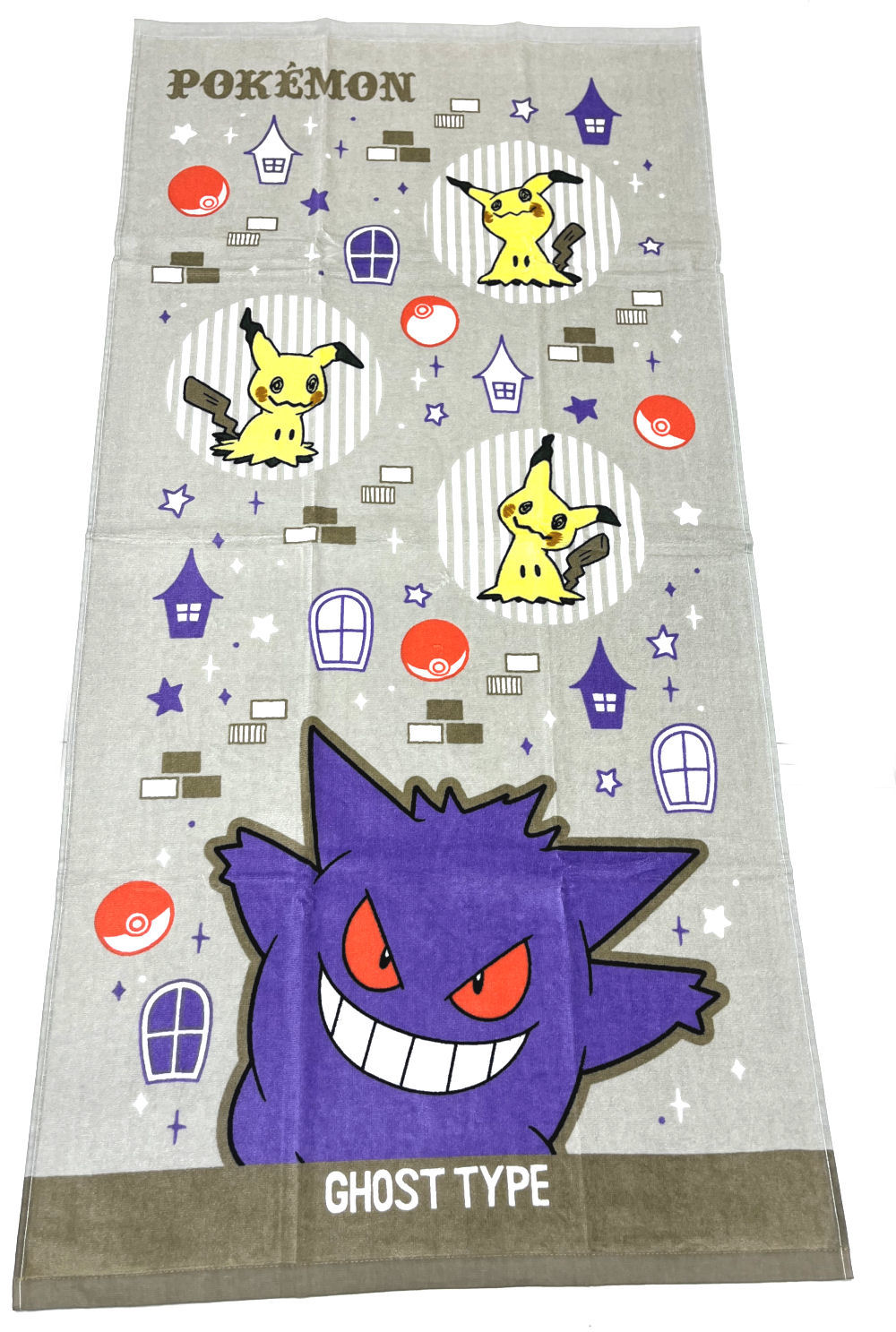 【楽天市場】【送料無料】ポケモンバスタオル (PIKACHU) ポケットモンスター M4554：インターネットの洋品屋 K-eyes