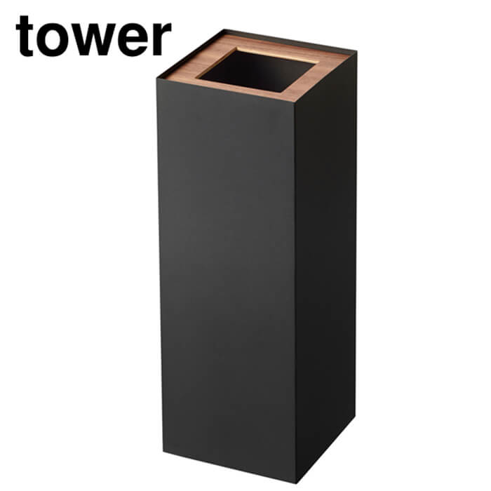 【楽天市場】山崎実業 トラッシュカン RIN 27L 角型 ロング ダストボックス ブラック ごみ箱 ゴミ箱【送料無料】：キッチンブランチ