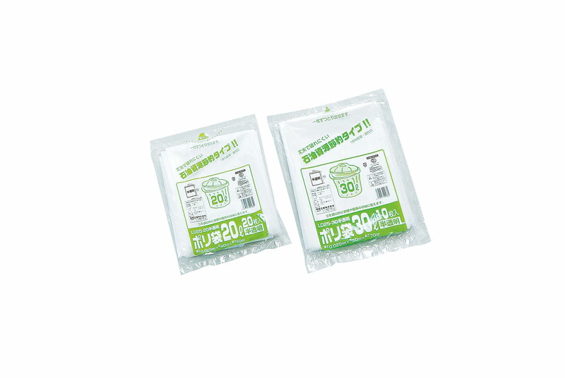 【楽天市場】福助 業務用ゴミ袋 45L HD20-45 (30枚入)：キッチンブランチ
