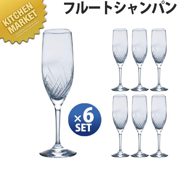 【楽天市場】トラフ フルートシャンパン 6ヶ入 30G54HS-E101【運賃別途】 【kmss】 シャンパングラス タンブラー グラス：業務用厨房機器のKITCHEN MARKET