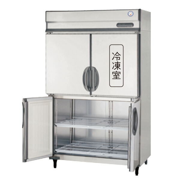 【楽天市場】新品 福島工業（フクシマ） 業務用冷凍冷蔵庫 縦型 GRN-121PX-F幅1200×奥行650×高さ1950(mm)業務用 冷凍冷蔵庫 フクシマ 冷凍冷蔵庫：厨房機器キッチンキング