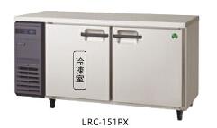【楽天市場】【新品】フクシマ 冷凍冷蔵庫 LRC-151PX：厨房機器キッチンキング