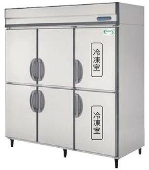 【楽天市場】【新品】福島工業（フクシマ） 業務用冷凍冷蔵庫 縦型 GRD-182PDX幅1790×奥行800×高さ1950(mm)【 業務用 冷凍冷蔵庫 】【 フクシマ 冷凍冷蔵庫 】：厨房 ...