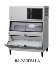 【楽天市場】【送料無料】新品！ホシザキ 製氷機 230kg IM-230DM-1-LA 【製氷機/キューブアイスメーカー/スタックオンタイプ】：厨房機器キッチンキング