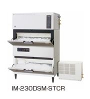 【楽天市場】【送料無料】新品！ホシザキ 製氷機 230kg IM-230DSM-1-STCR 【製氷機/キューブアイスメーカー/スタックオンタイプ】：厨房機器キッチンキング