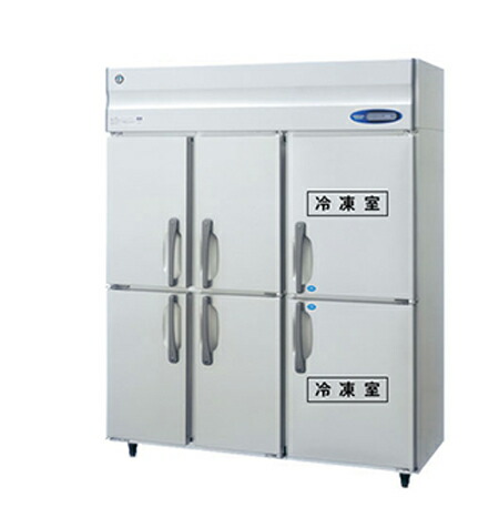 【楽天市場】【送料無料】新品！ホシザキ 自然冷媒業務用冷凍冷蔵庫 2冷凍4冷蔵庫インバーターHRF-150BFT-6D 受：厨房機器キッチンキング