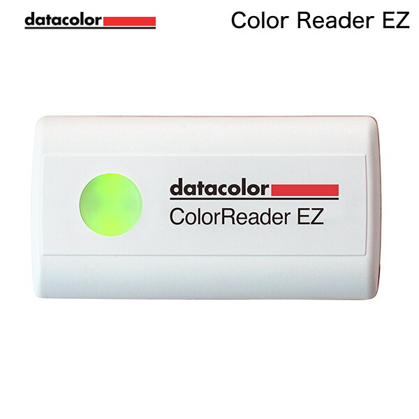 【楽天市場】Datacolor ColorReader EZ 簡易モバイル色測定デバイス Bluetooth 対応 エントリーモデル ...