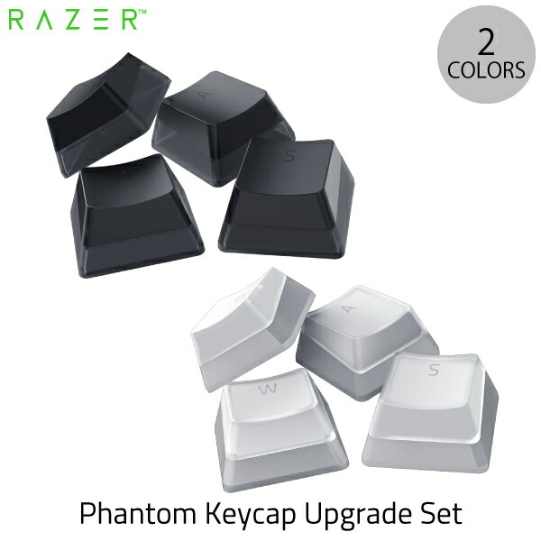 【楽天市場】Razer ABS Phantom Keycap Upgrade Set Pudding Design UK / US 英語配列用 ...