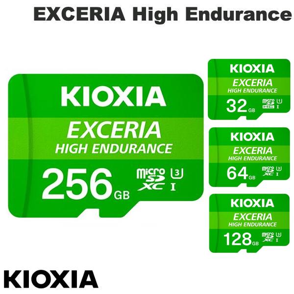 【楽天市場】[ネコポス発送] KIOXIA EXCERIA High Endurance microSDHC/microSDXC UHS-I U1 V10 アダプタ付 海外パッケージ キオク ...