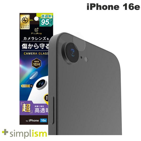 【楽天市場】Simplism iPhone 16e スーパークリア レンズ保護ガラス # TRR-IP25S-LGL-ARCC シンプリズム (カメラレンズプロテクター)：Premium ...