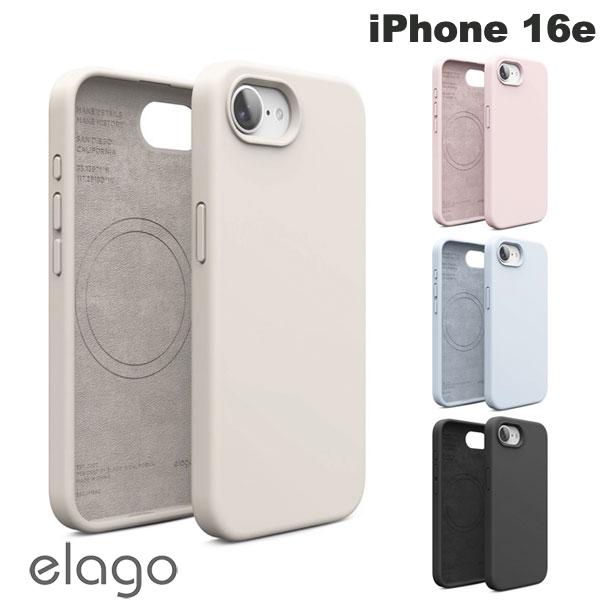 【楽天市場】elago iPhone 16e MAGNETIC SILICONE CASE マグネット搭載 シリコンケース エラゴ (スマホケース・カバー)：Premium Selection ...