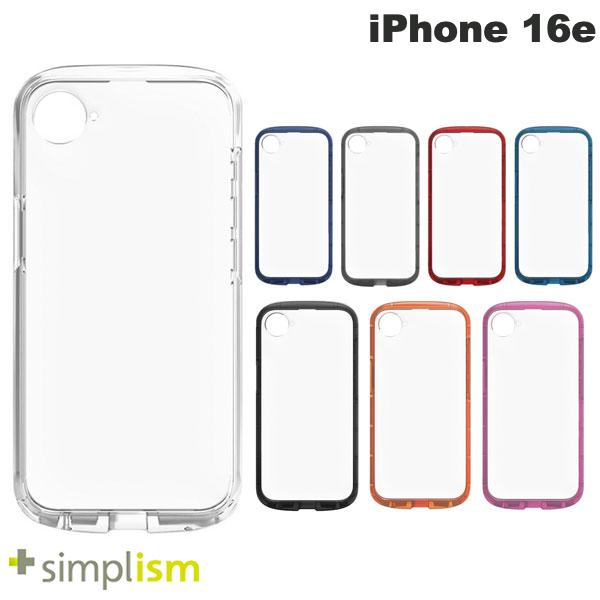 【楽天市場】iPhone16e ケース クリアケース 透明 サイドカラー Simplism iPhone 16e [LIGHT SHIELD Solid] 超精密設計 衝撃吸収 ハイブリッド ...