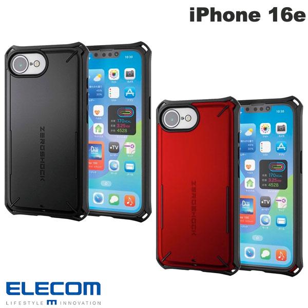 【楽天市場】エレコム iPhone 16e ハイブリッドケース ZEROSHOCK Solid Plus (スマホケース・カバー) ゼロショック 保護フィルム付き：Premium ...