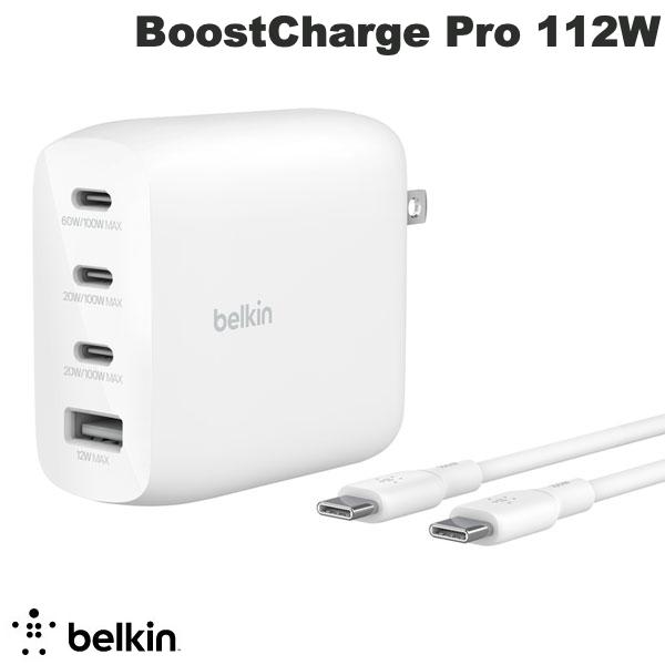 【楽天市場】USB ACアダプタ コンセント USB電源アダプタ BELKIN BoostCharge Pro 112W 4ポート GaN ...