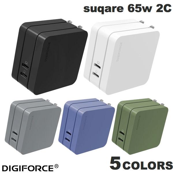 【楽天市場】DIGIFORCE USB充電器 65W PD対応 suqare USB Type-C 2ポート デジフォース (電源アダプタ・USB) ACアダプタ：Premium ...