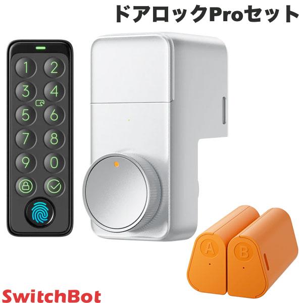 【楽天市場】【レビューでクーポンGET】 SwitchBot ドアロックProセット シルバー キーパッドタッチ 指紋認証パッド / 充電式バッテリー # W3500003 スイッチボット ...