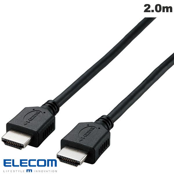 【楽天市場】【エントリーで全品＋P4倍～6/10まで】 エレコム RoHS指令準拠HDMIケーブル イーサネット対応 2.0m ブラック 簡易パッケージ # DH-HD14EL20/RS ...