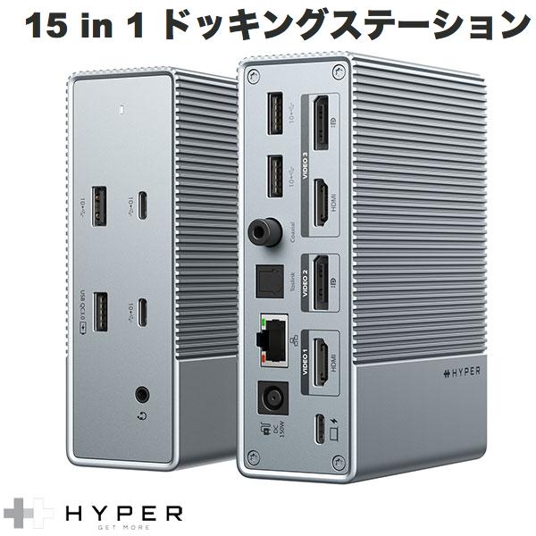 【楽天市場】【楽天1位】 HYPER++ HyperDrive GEN2 15 in 1 USB-C ドッキングステーションPD対応 150W ...