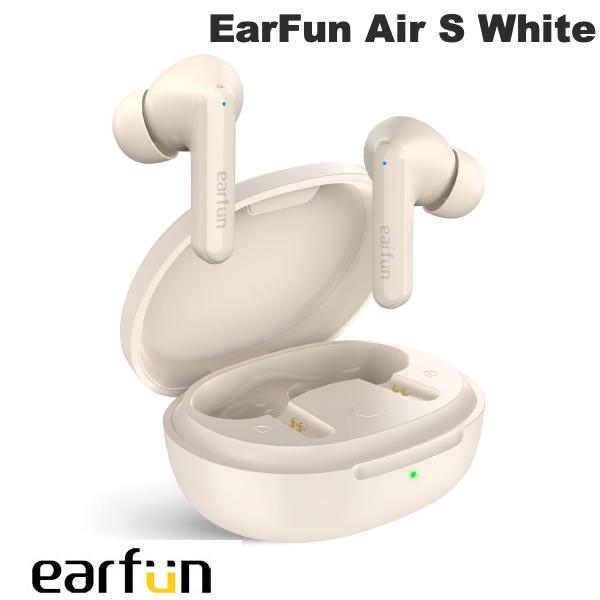 【楽天市場】【あす楽】 EarFun Air S Bluetooth 5.2 ノイズキャンセリング搭載 IPX5 防滴 完全ワイヤレスイヤホン ホワイト # EarFun Air S ...