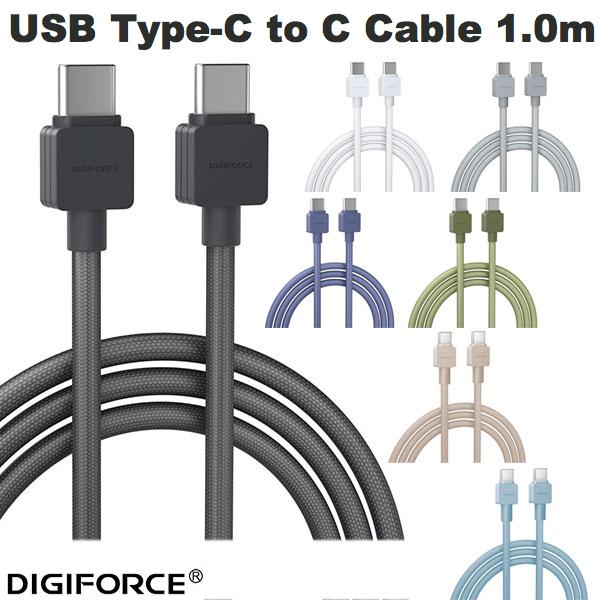 【楽天市場】DIGIFORCE USB Type-C to C Cable 1.0m 100W PD対応 デジフォース (USB C - USB C ケーブル) 急速充電：Premium ...
