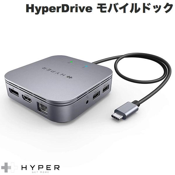 【楽天市場】HYPER++ HyperDrive Thunderbolt 3 モバイルドック # HP-HDTB3TD ハイパー (USB ...