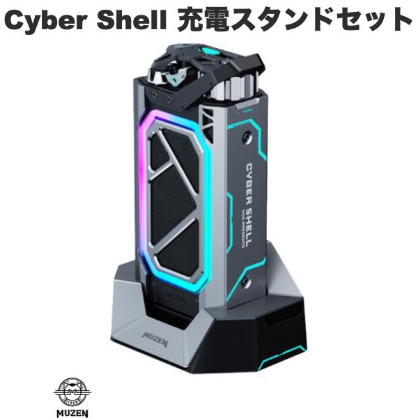 【楽天市場】MUZEN Cyber Shell Bluetooth 5.0 IPX5防水 RGBライト スピーカーフォン機能搭載 亜鉛合金 ...