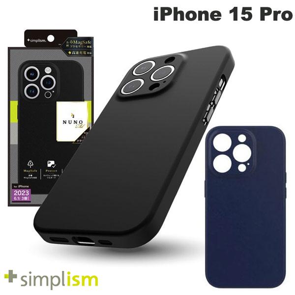 【楽天市場】Simplism iPhone 15 Pro [NUNO] MagSafe対応 バックケース シンプリズム (スマホケース・カバー) トリニティ：Premium Selection ...