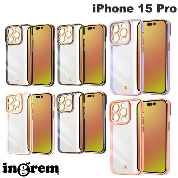 【楽天市場】[ネコポス送料無料] ingrem iPhone 15 Pro TPUソフトケース メタリック LUSTANT イングレム (スマホケース・カバー) クリアケース カメラ保護 側面 ...