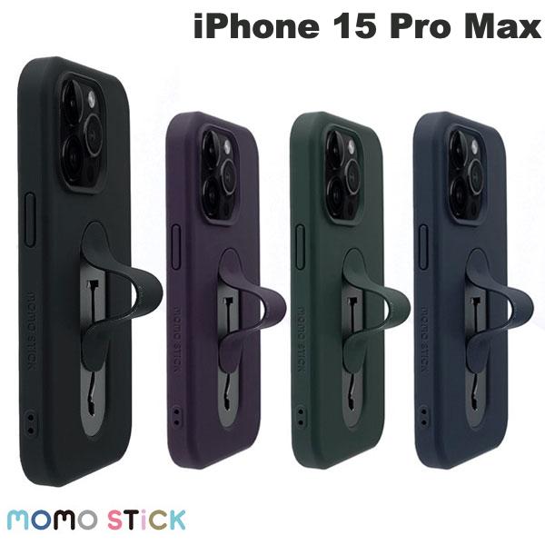 【楽天市場】MOMO STICK iPhone 15 Pro Max Mag Grip フラットケース MagSafe対応 モモスティック ...