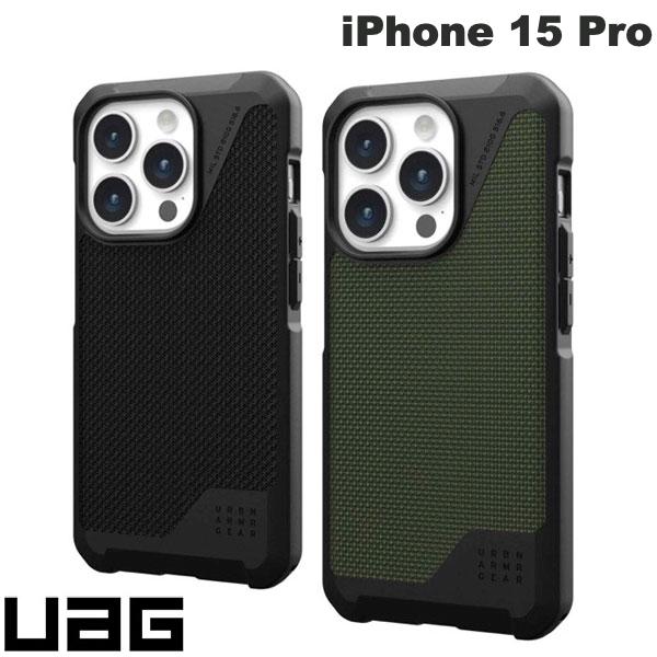 【楽天市場】[ネコポス発送] UAG iPhone 15 Pro METROPOLIS LT (メトロポリス) 耐衝撃ケース MagSafe ...