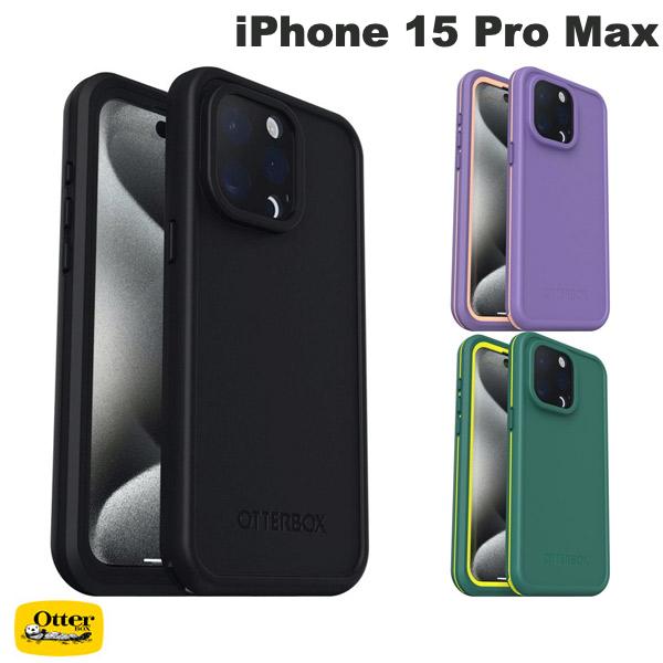 【楽天市場】OtterBox iPhone 15 Pro Max LifeProof FRE 防水 防塵 防雪 耐衝撃 ケース MagSafe ...