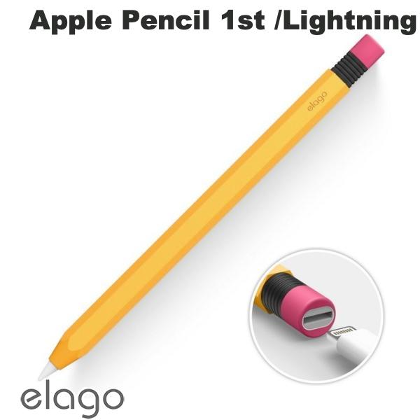 【楽天市場】[ネコポス送料無料] elago Apple Pencil 1st Gen and Lightning Adapter ...